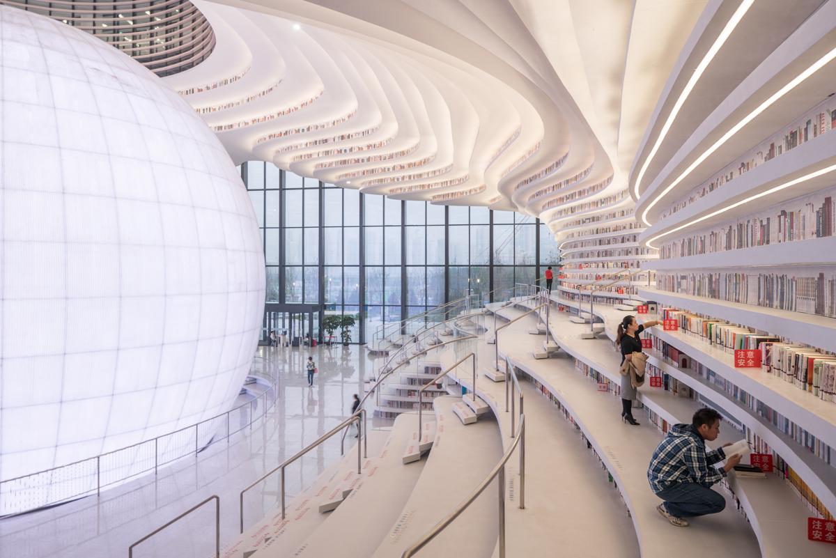 Tianjin Binhai Library, Tianjin, China (2017)